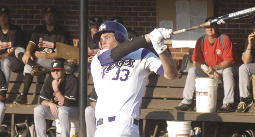 Zach Stephens Named Semifinalist For NCBWA’s Dick Howser Trophy ...