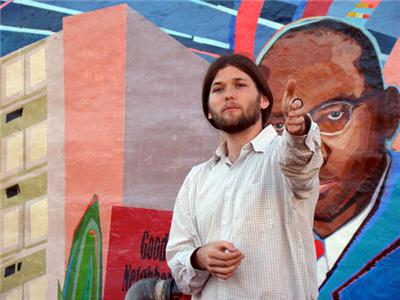 New Mark Making Mural Celebrates Career Of Dr. William Whiteside ...