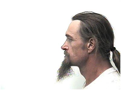 David Paul Kadlec Wanted After Punching Bradley County Deputy In The ...