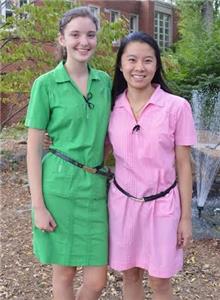 Baxter, Lim Receive GPS Merit Scholarships - Chattanoogan.com