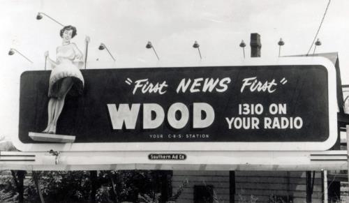 Earl Freudenberg: Remembering WDOD And Its Premier Downtown Studio ...